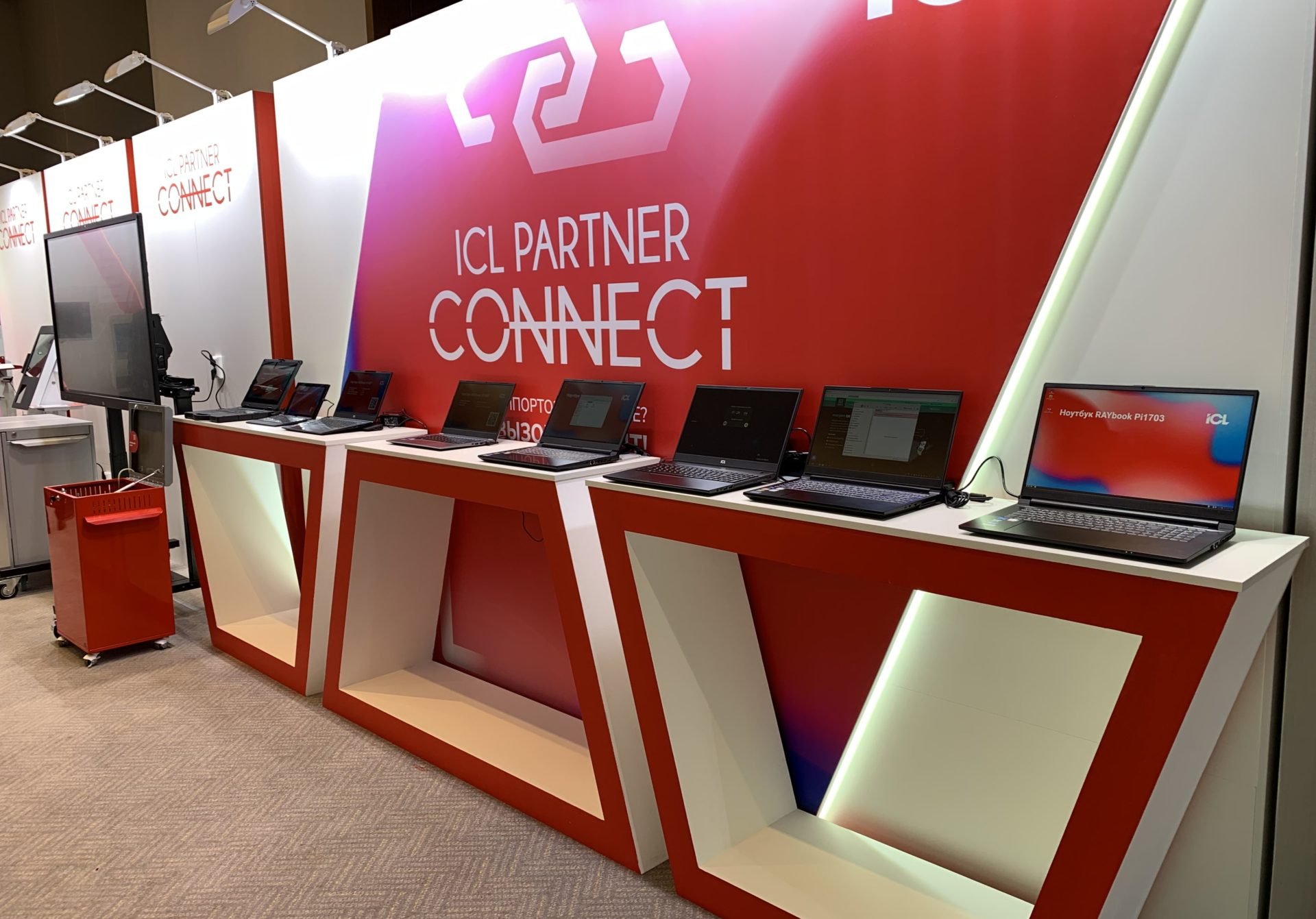 Рыночные амбиции ICL - Connect-WIT