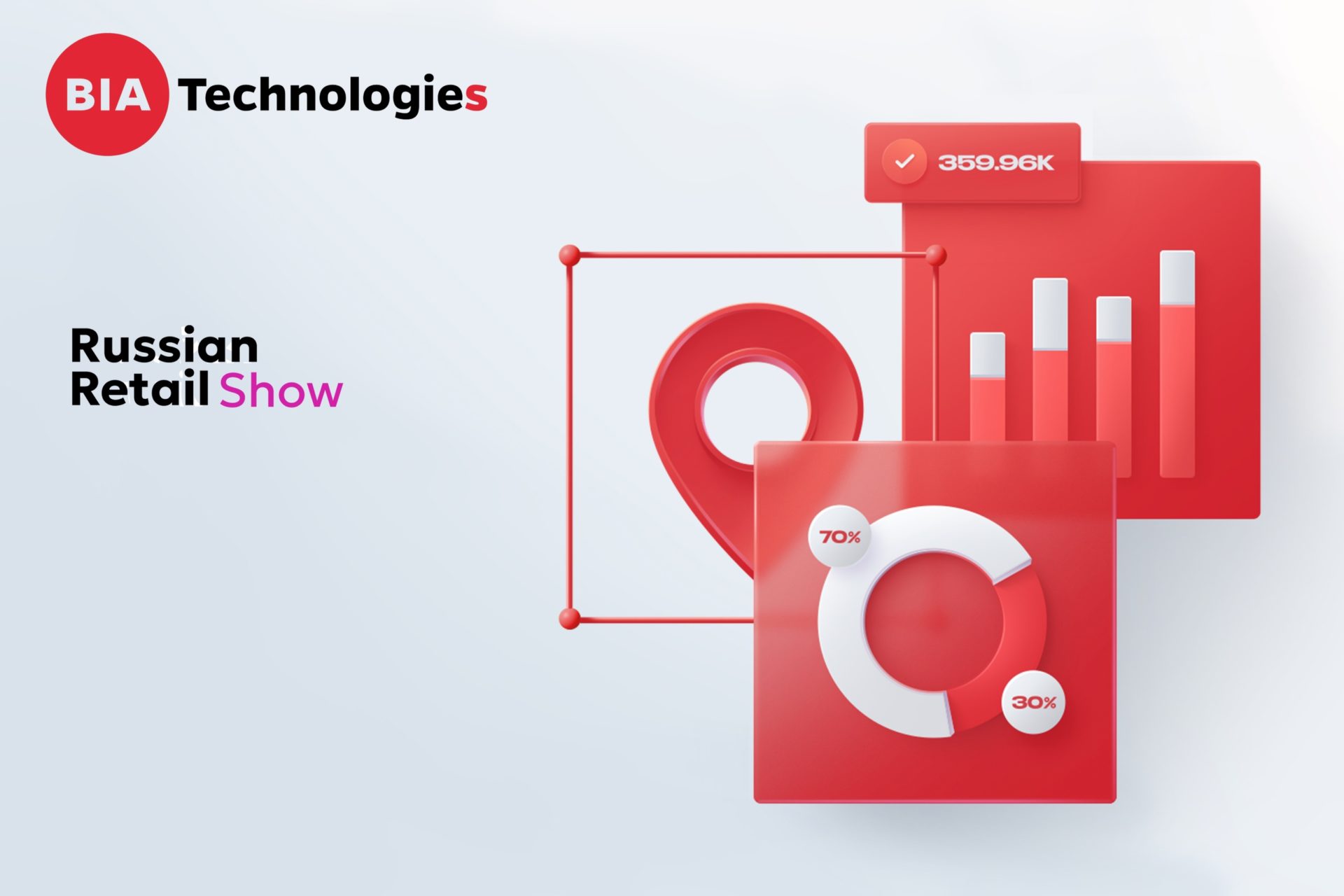 BIA Technologies показала, как ускорить складские операции до 35% с ...