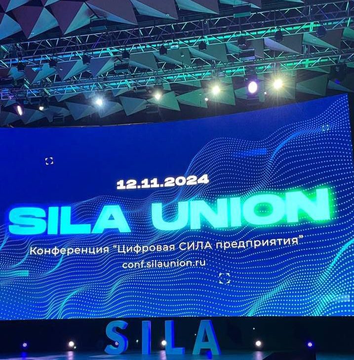 В чем сила SILA Union? - Connect-WIT